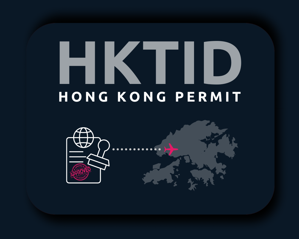 What is HKTID and Why Do You Need It?